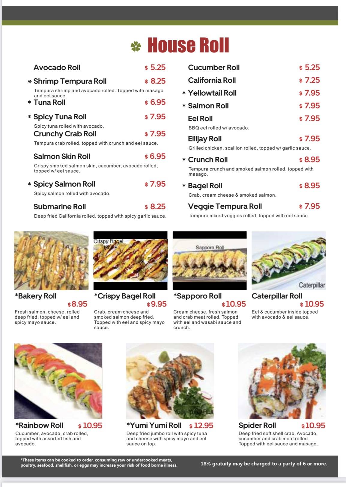 Menu at Osaka Sushi & Steakhouse, Gaffney, Gaffney