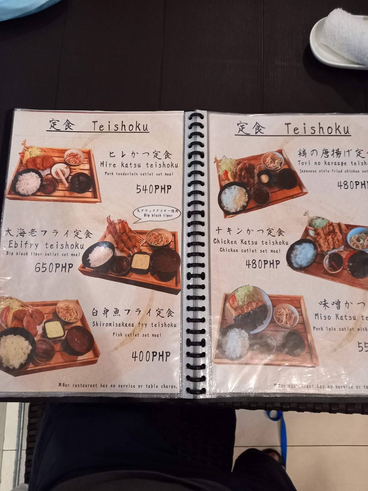 Menu at Osaka Tonkatsu Kawachi restaurant, Cebu City