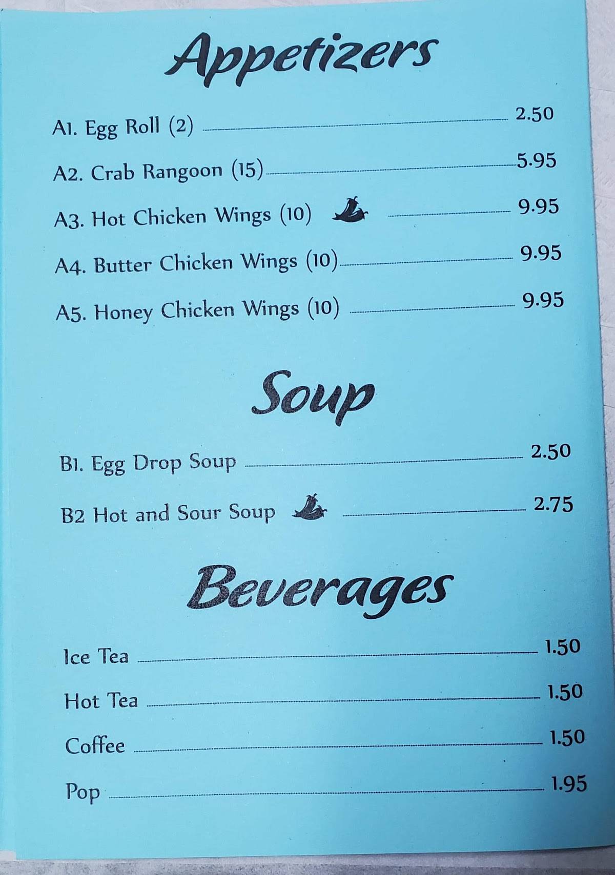 Menu at Peking Garden restaurant, Larned