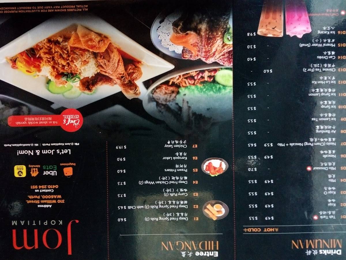 Menu at Jom Kopitiam Perth restaurant, Perth