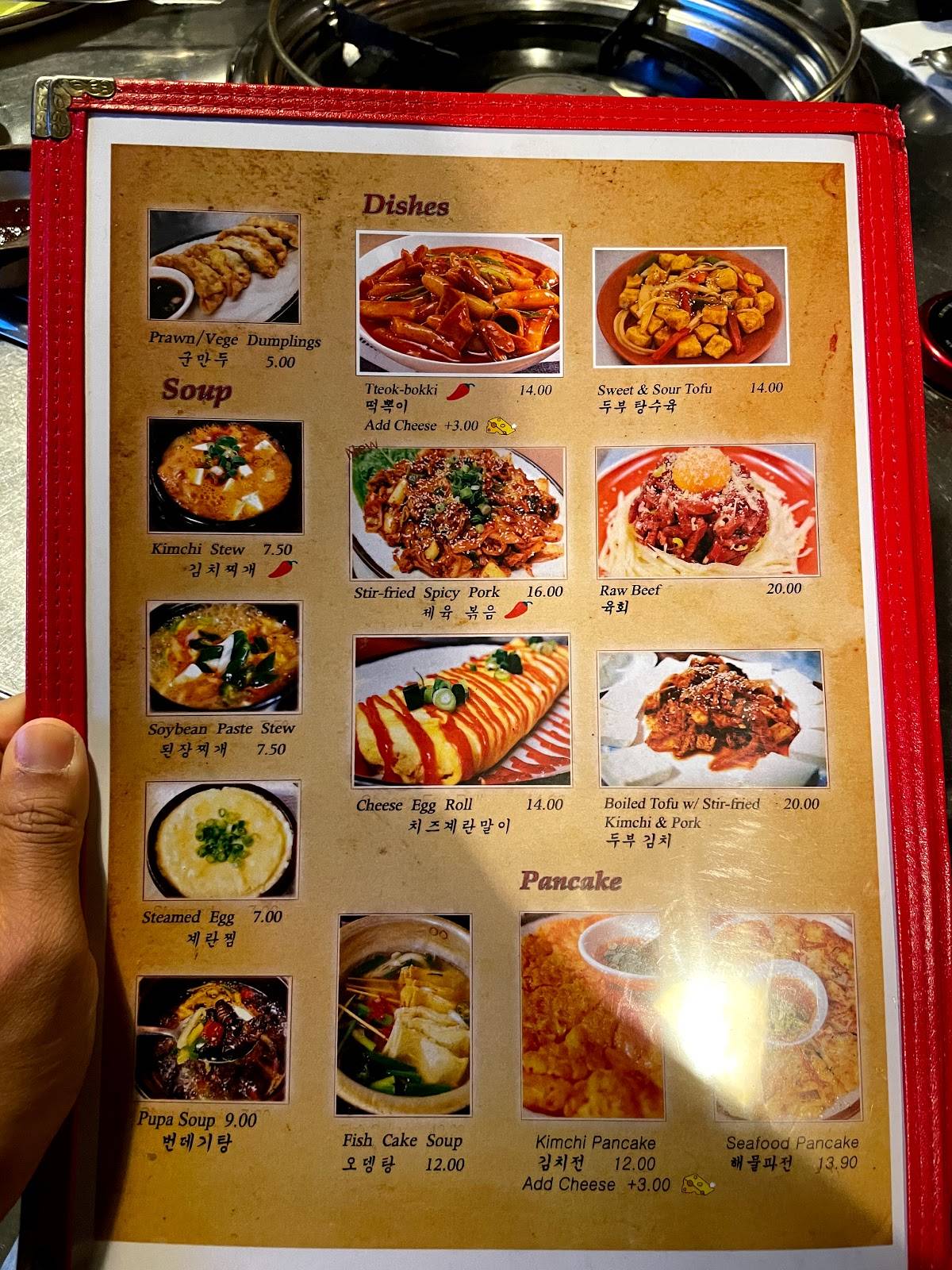 Menu at Tong 86 restaurant, Perth