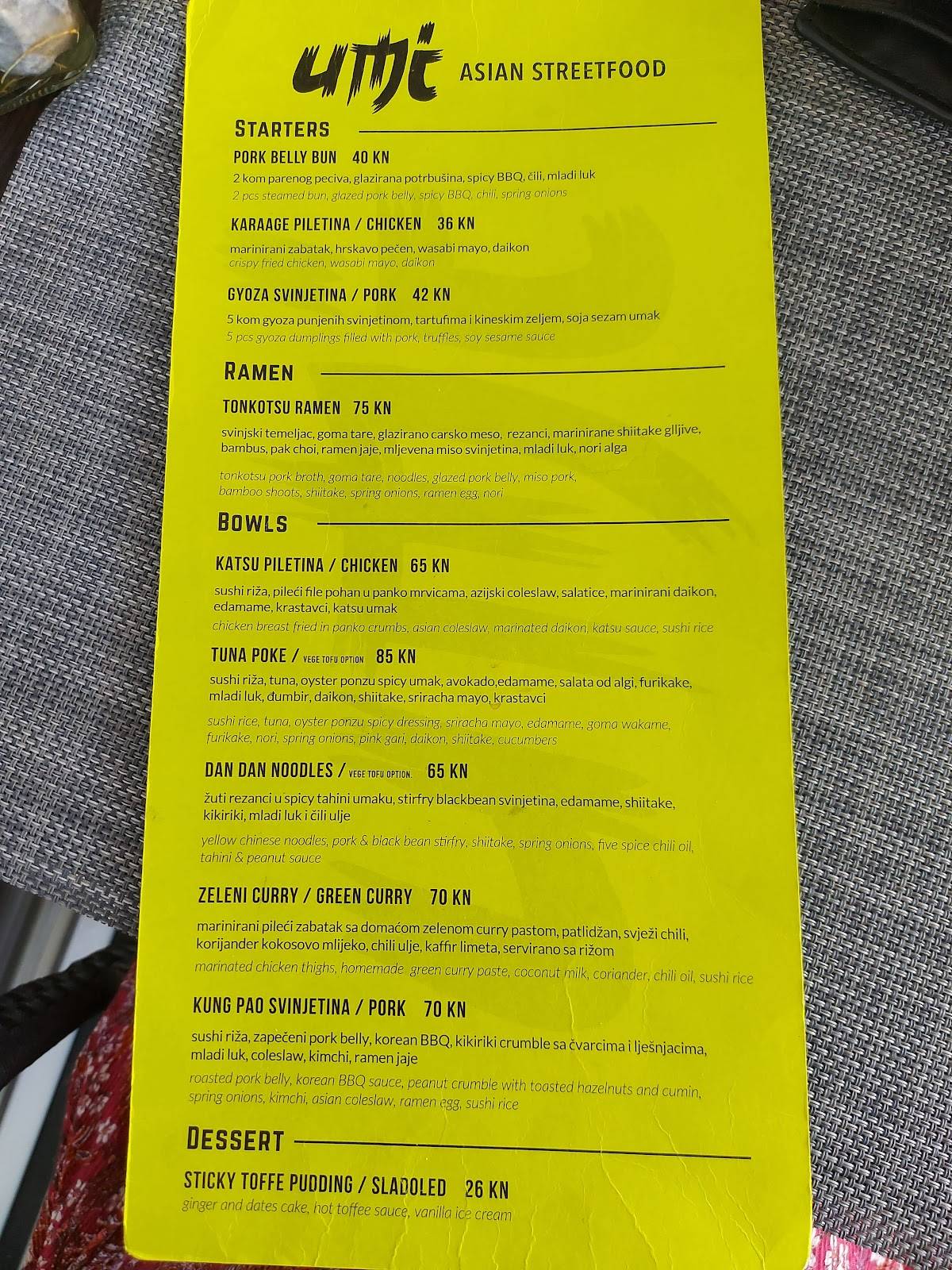 Menu at Umi Asian streetfood restaurant, Poreč
