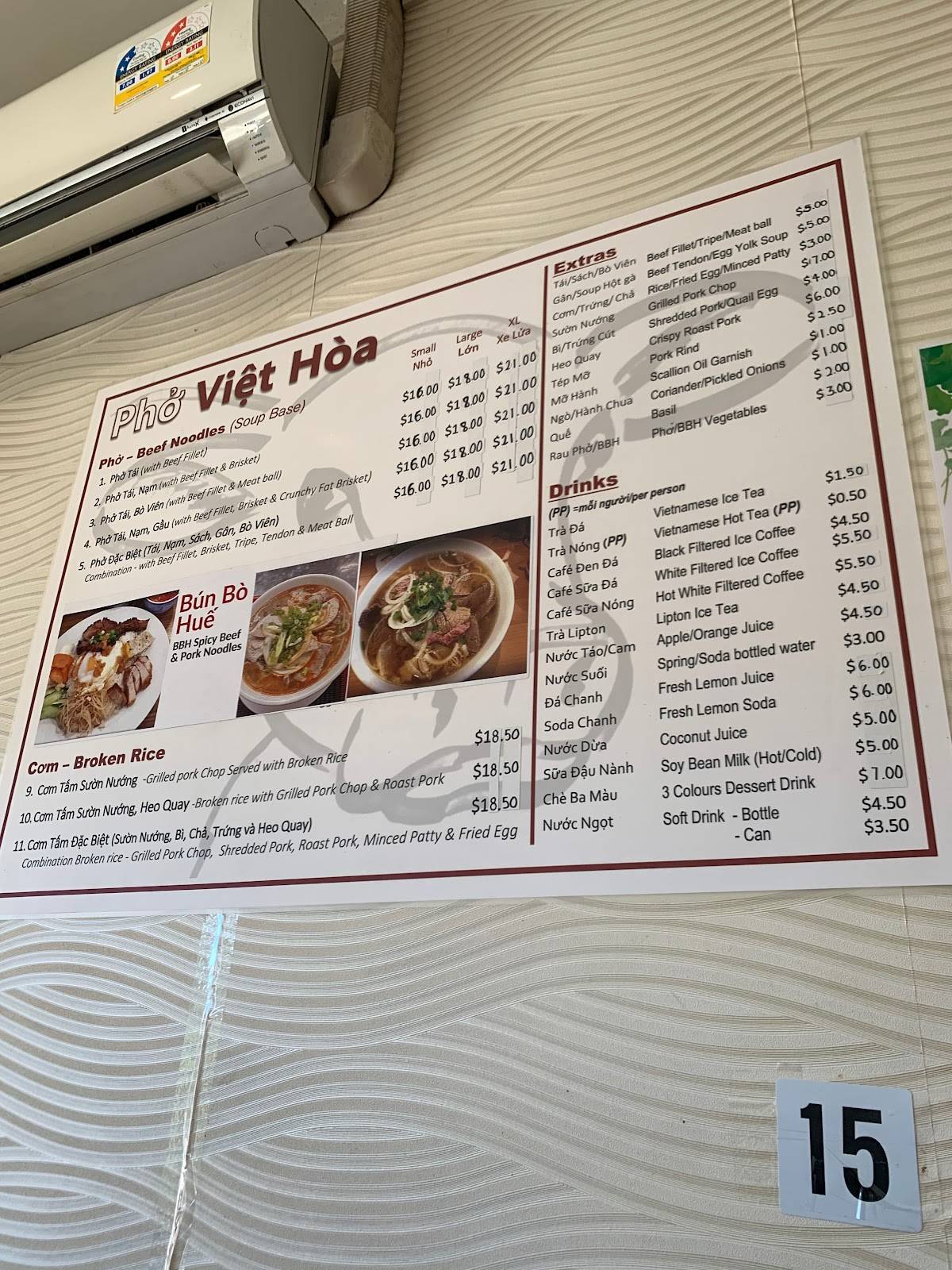 Menu at Viet Hoa restaurant, Woodville Gardens