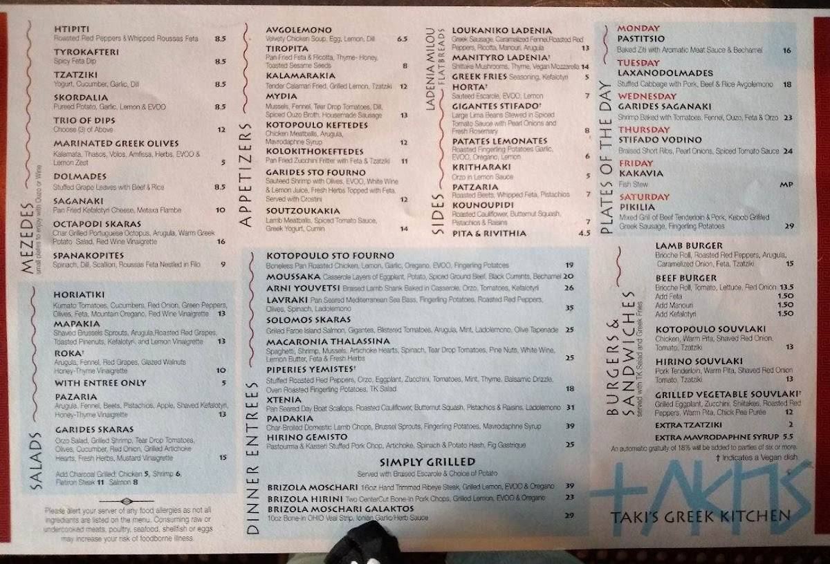 Menu at Taki's Greek Kitchen pub & bar, Avon Lake