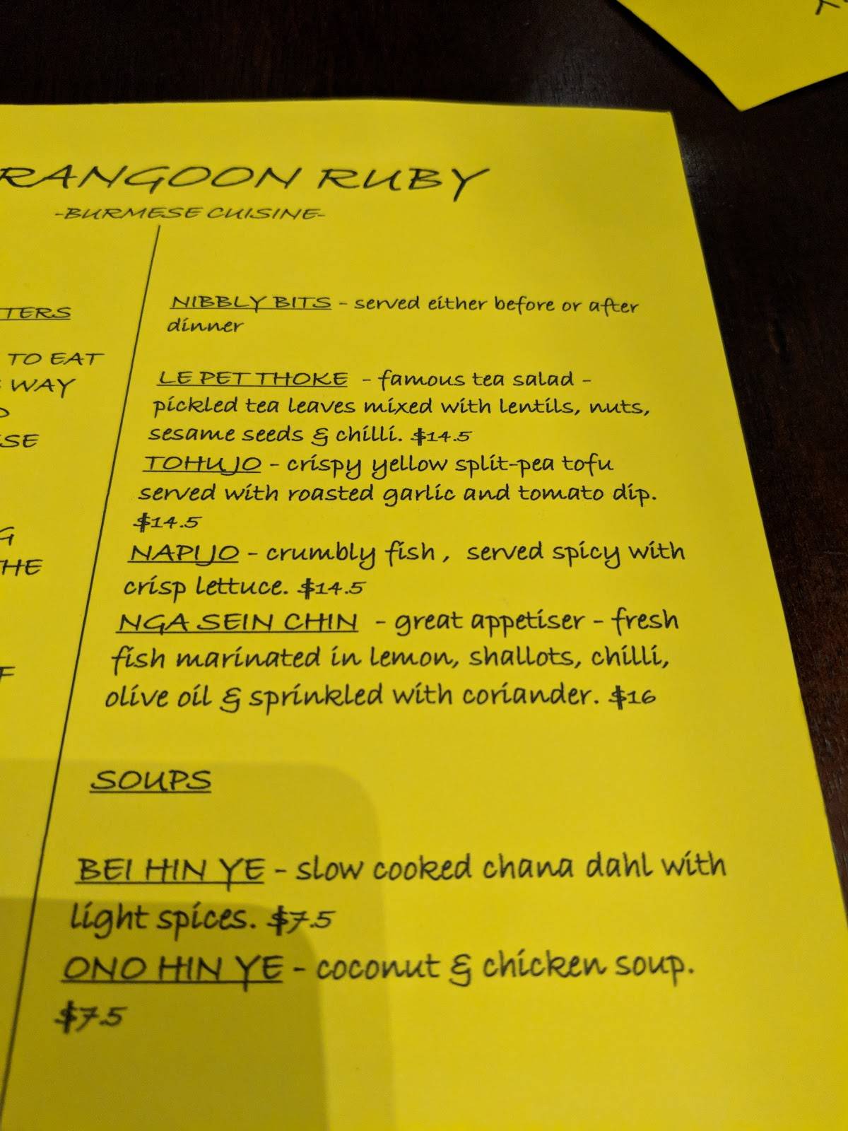 Menu at Rangoon Ruby Christchurch New Zealand restaurant, Christchurch