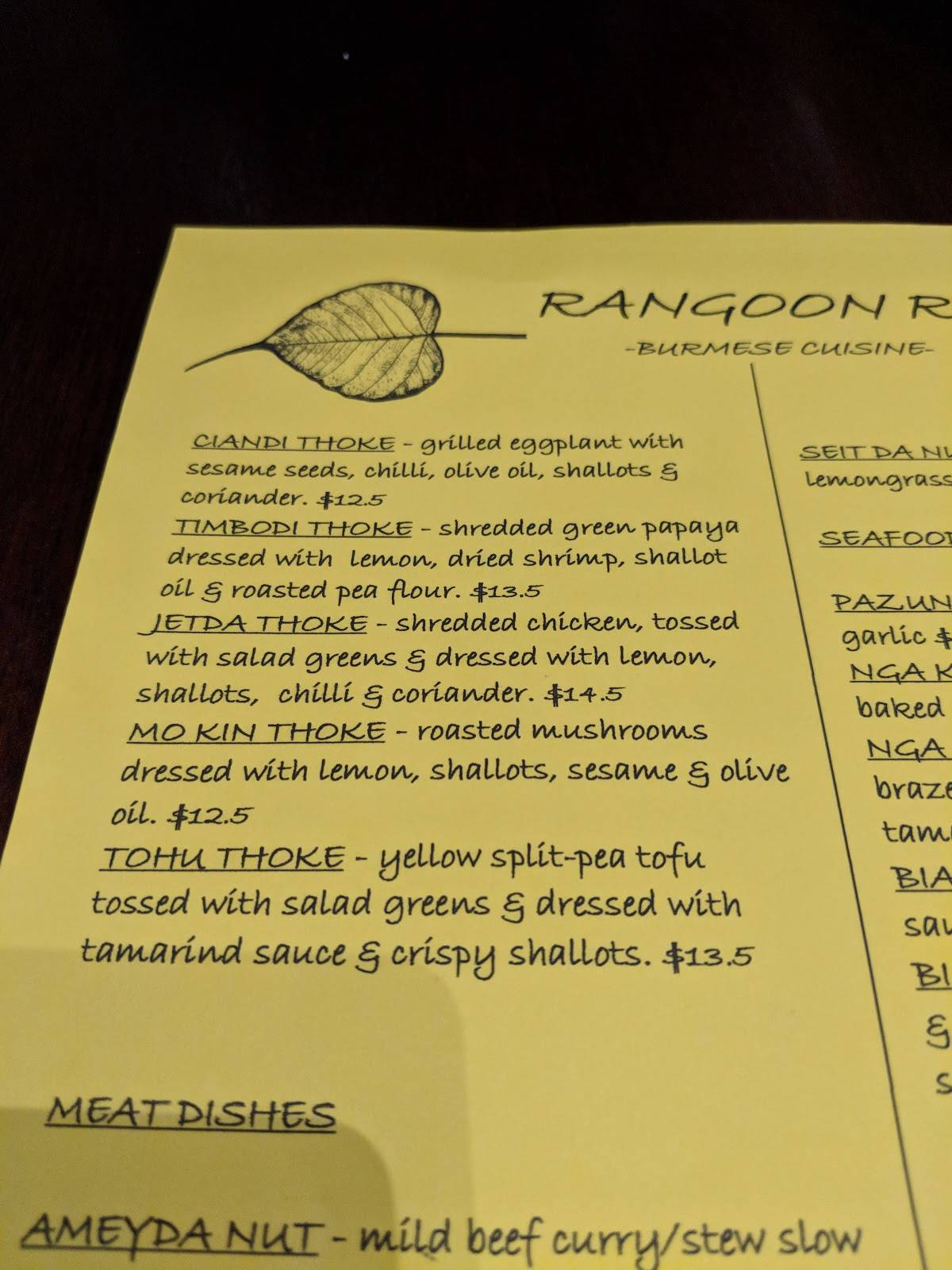 Menu at Rangoon Ruby Christchurch New Zealand restaurant, Christchurch