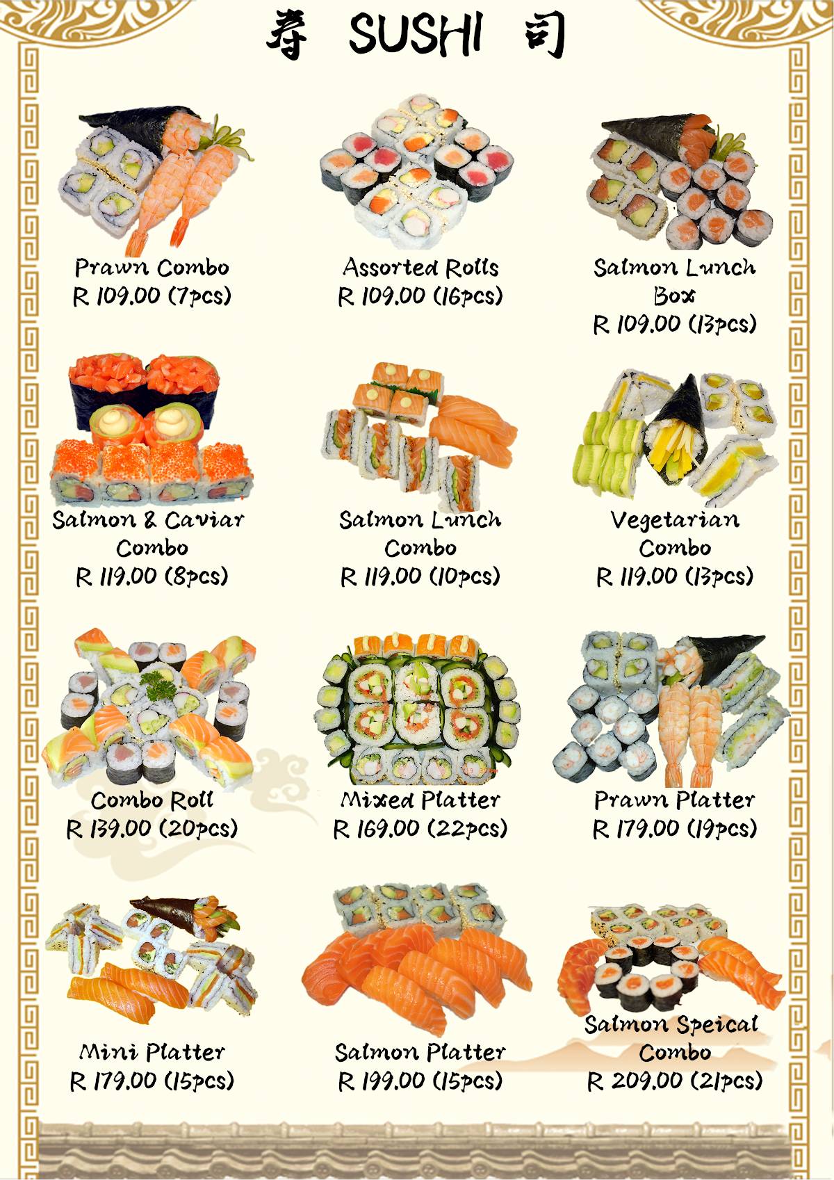 Menu at Rejoice sushi bar, Sandton