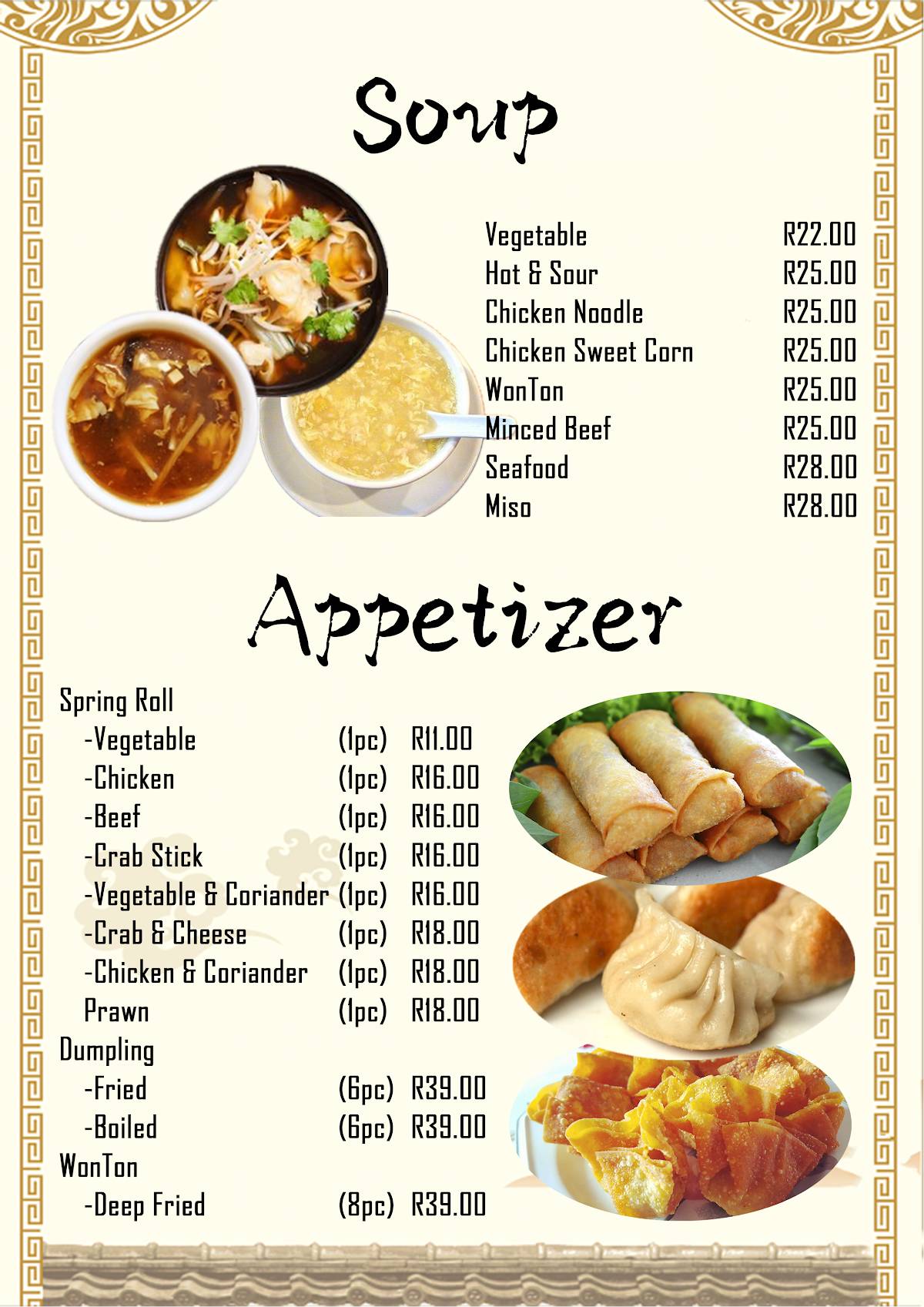 Menu at Rejoice sushi bar, Sandton
