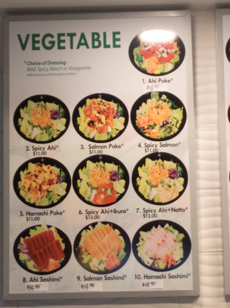 Menu at Ahi and Vegetable - Ala Moana restaurant, Honolulu, Ala Moana ...