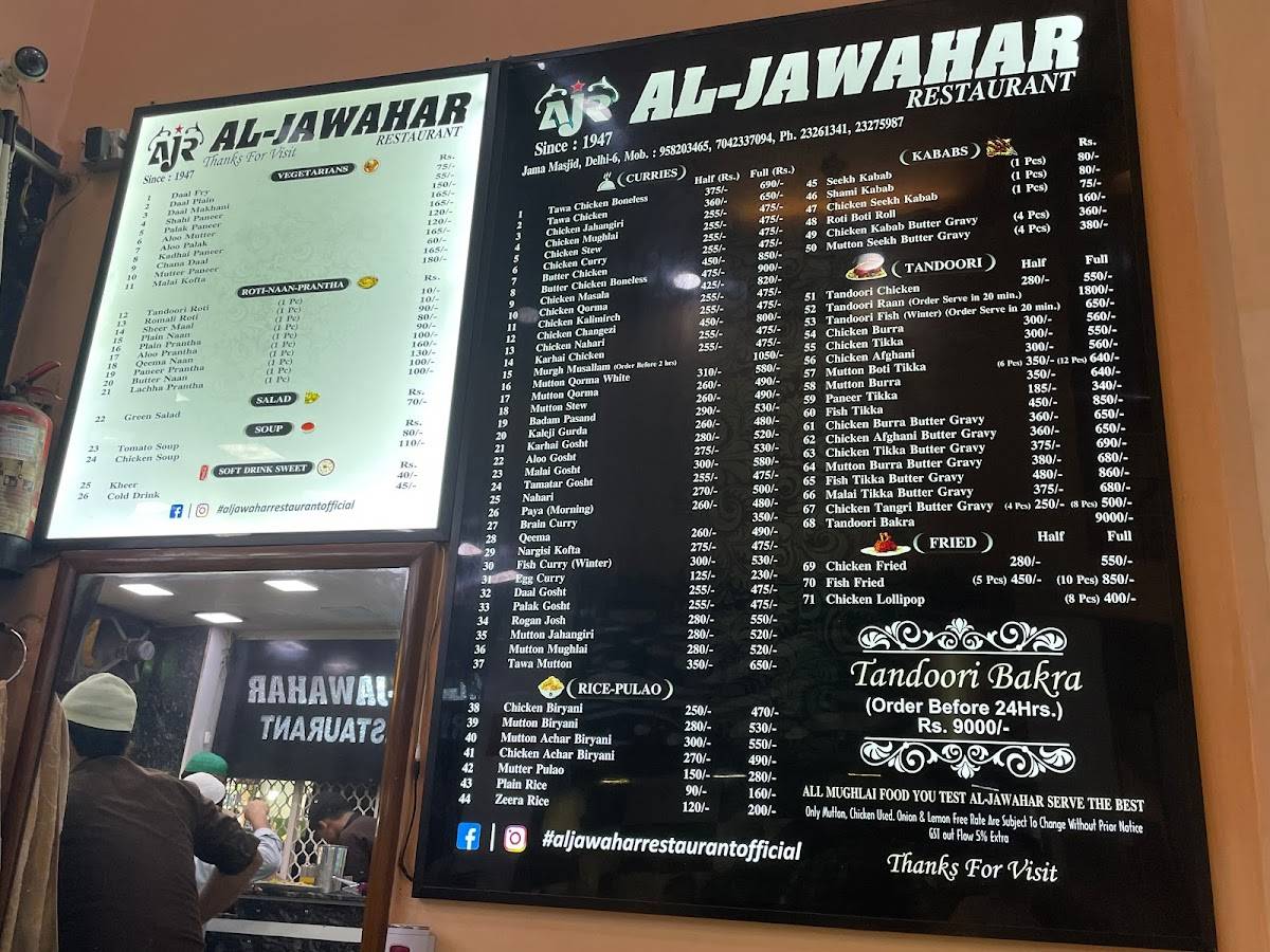 Menu at Al Jawahar Restaurant, New Delhi, Shop no. 8