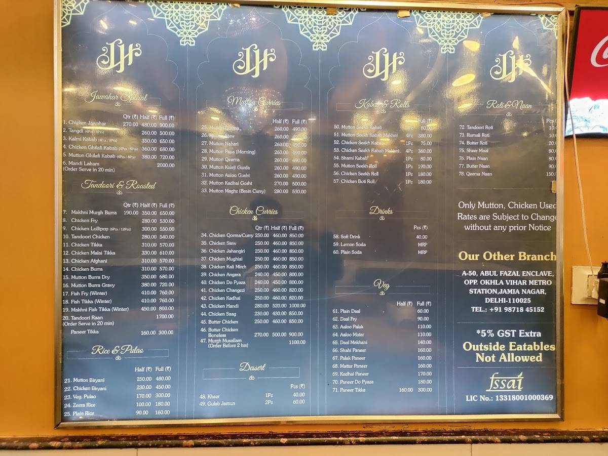 Menu at Al Jawahar Restaurant, New Delhi, Shop no. 8