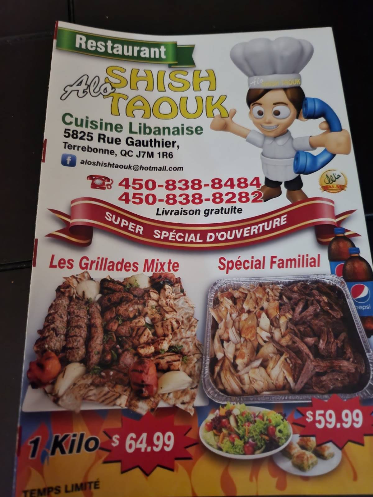 Menu au Alo Shish Taouk Lebanese Food Restaurant, Terrebonne