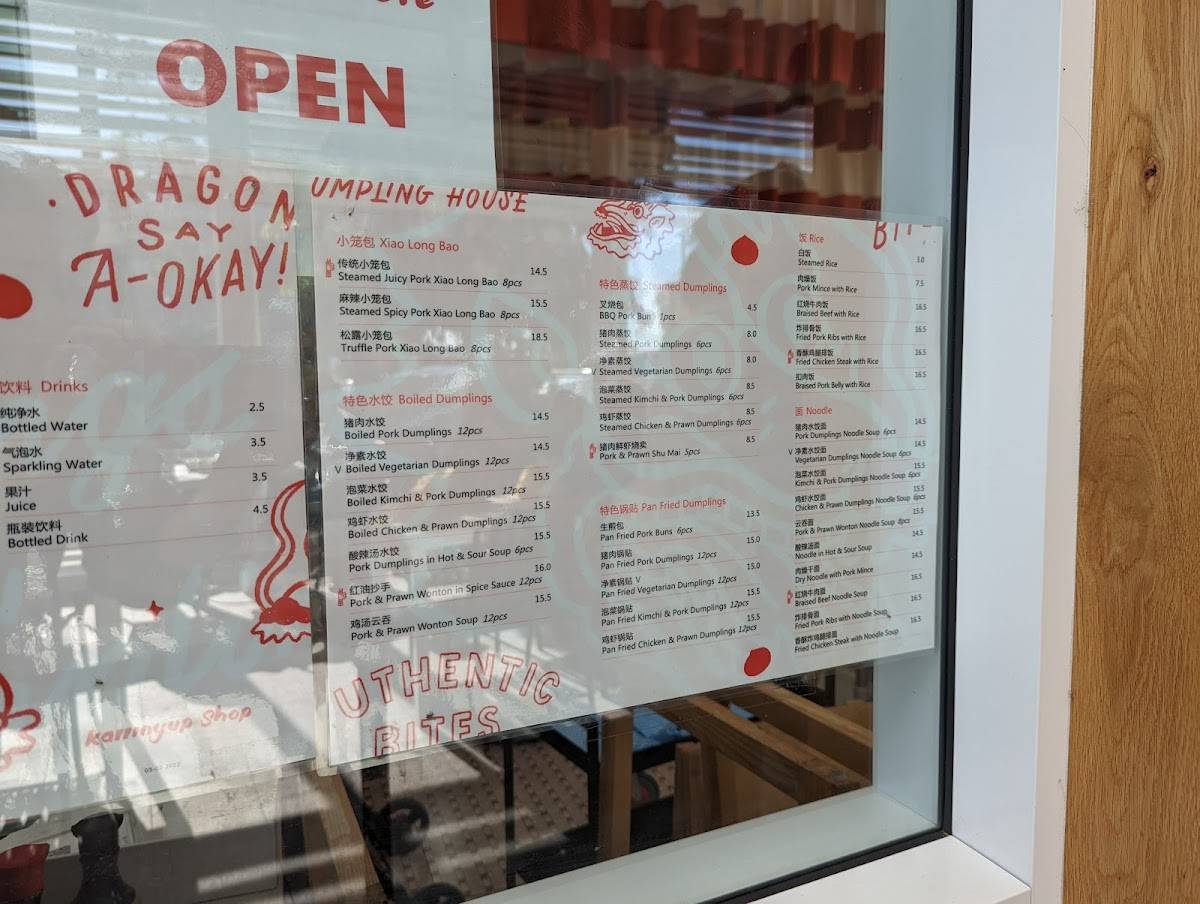Menu at Authentic Bites Karrinyup Shopping Centre restaurant, Karrinyup