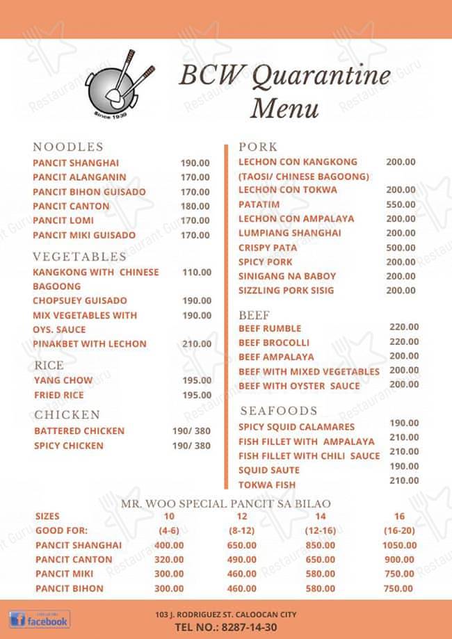 Menu at Boy Ching Woo Restaurant, Caloocan, BCW Building