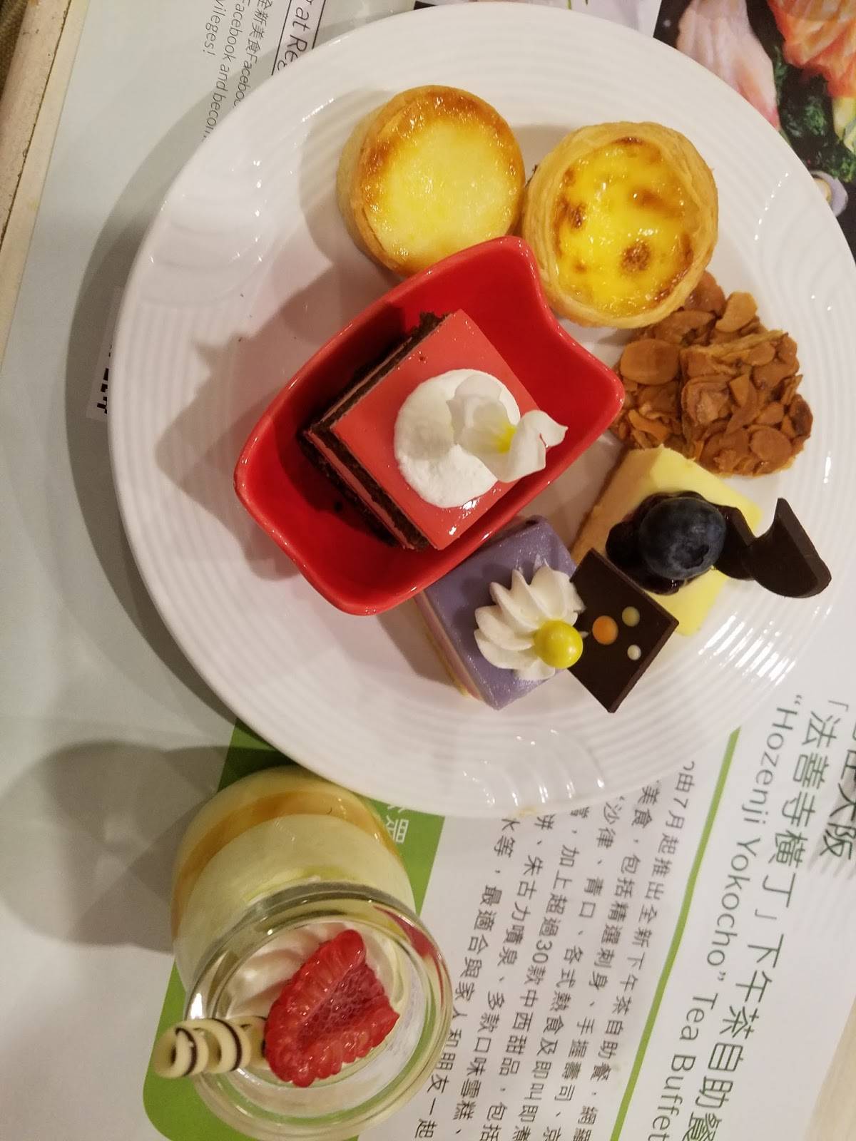Carta de Café Neo, Hong Kong