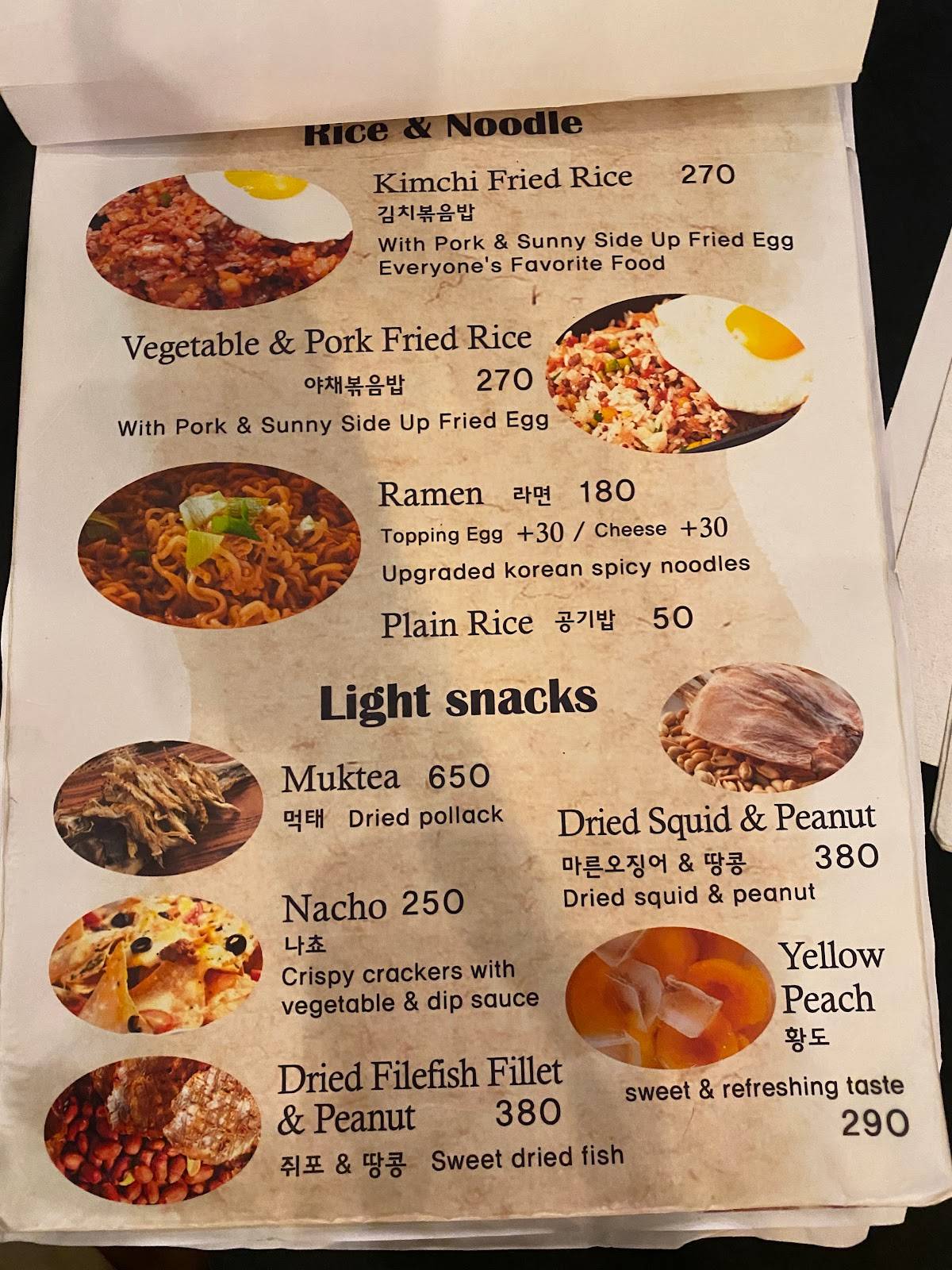 Menu at ChiMac Chicken & Beer - BGC Forbestown restaurant, Taguig