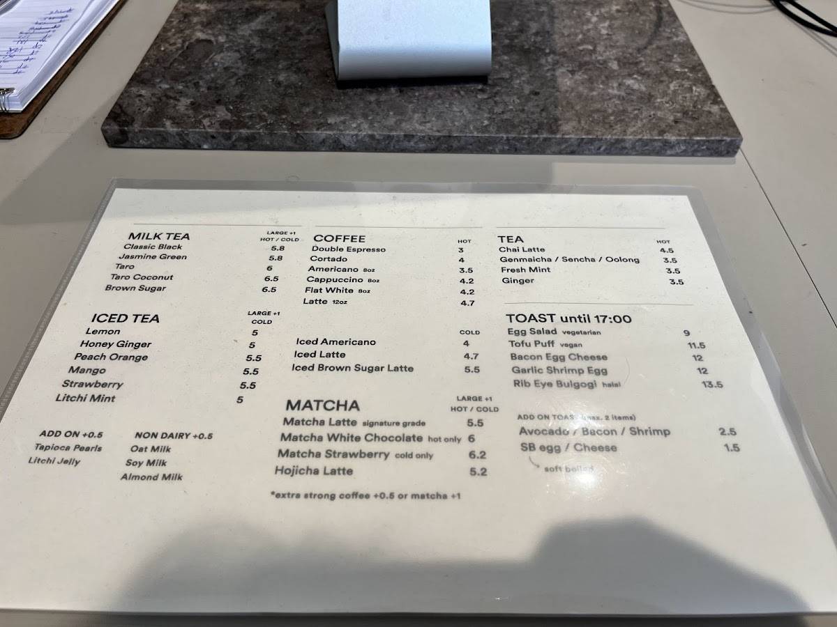 Menu at Chun Café, Amsterdam