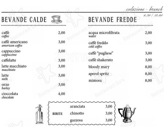 Menu at Coromandel restaurant, Rome
