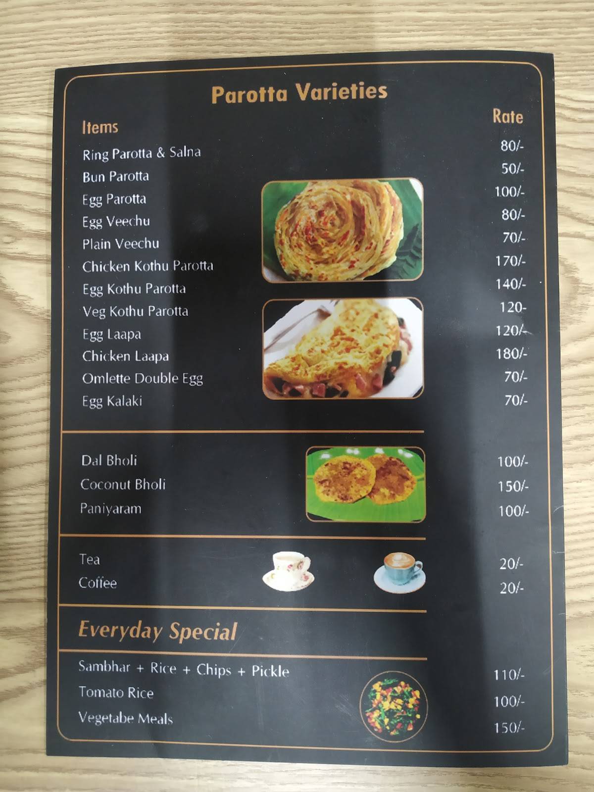 Menu at Croove Street South Indian/ North Indian Restaurant, Kharar