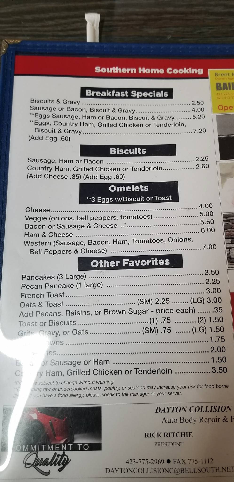 Menu at Dayton Coffee Shop restaurant, Dayton