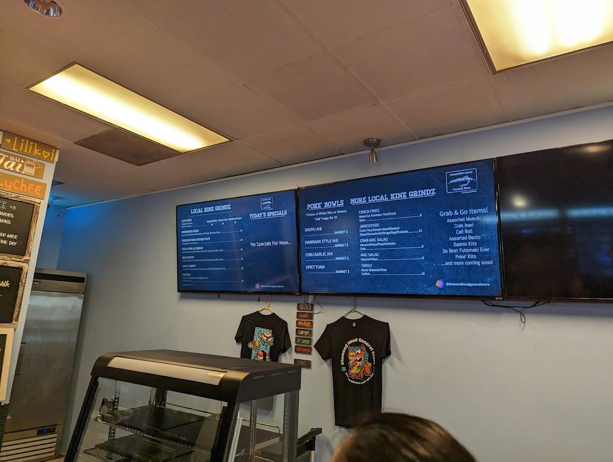Menu at Diamond Head General Store restaurant, San Bruno