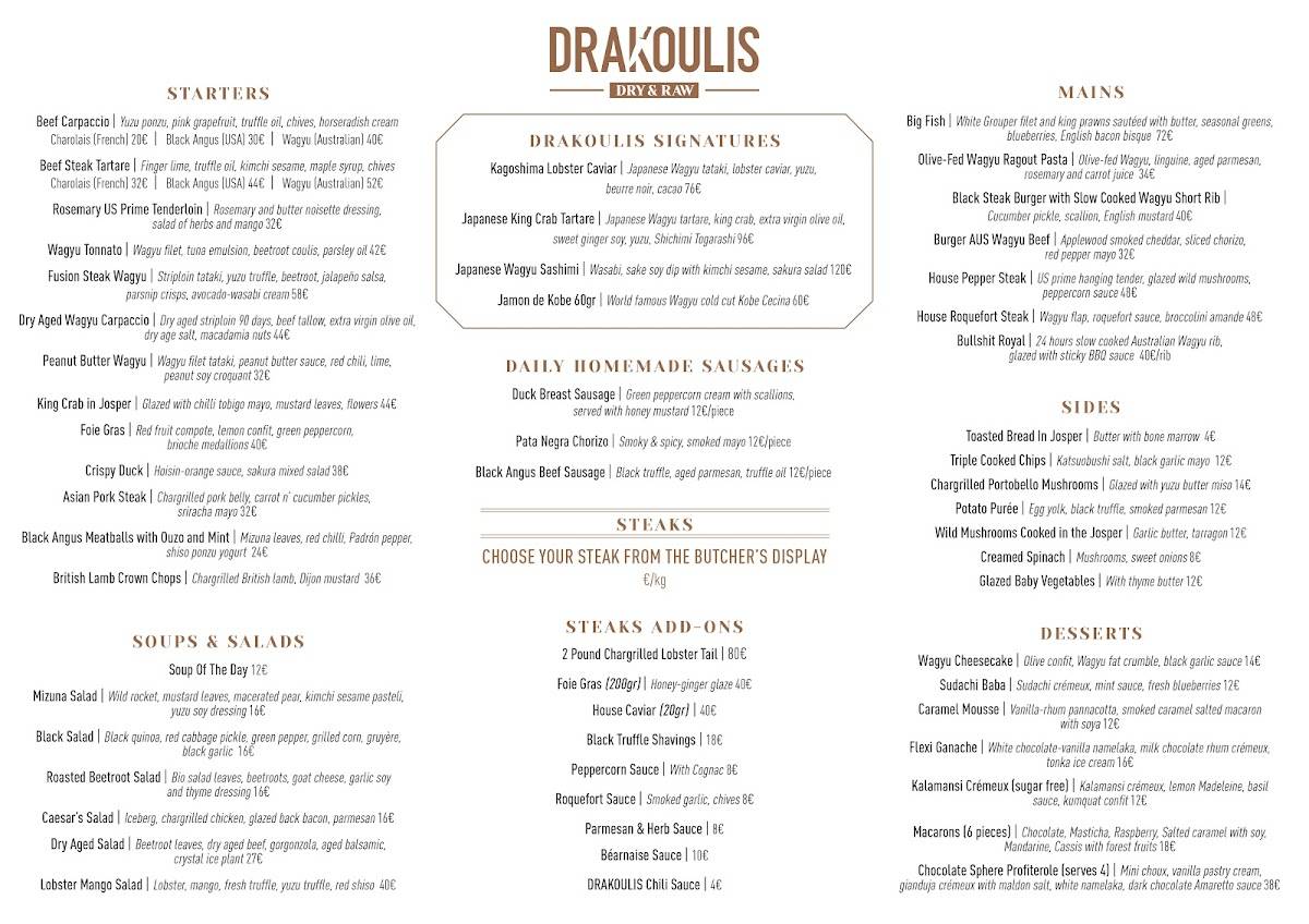 Menu at Drakoulis Dry & Raw Kolonaki, Athens, Skoufa 52