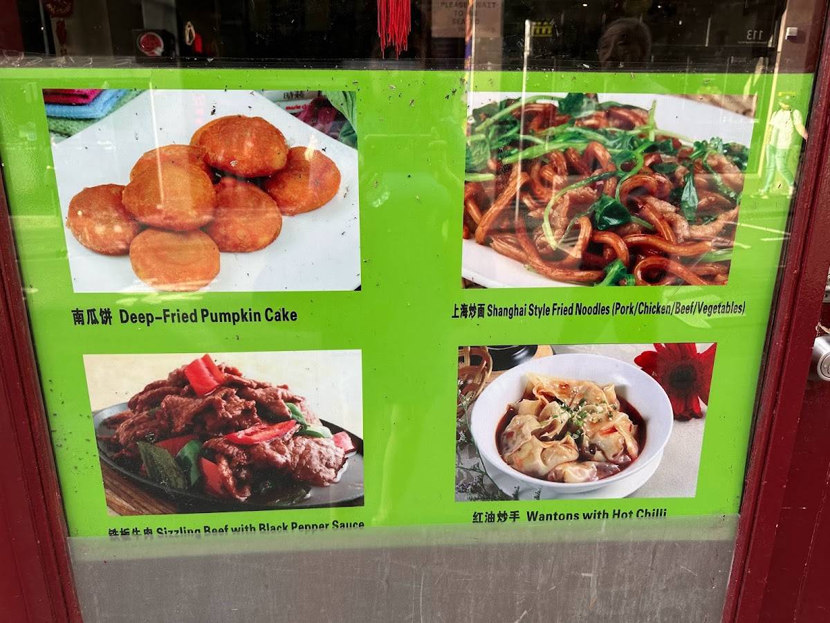 Menu at Empress of China restaurant, Melbourne