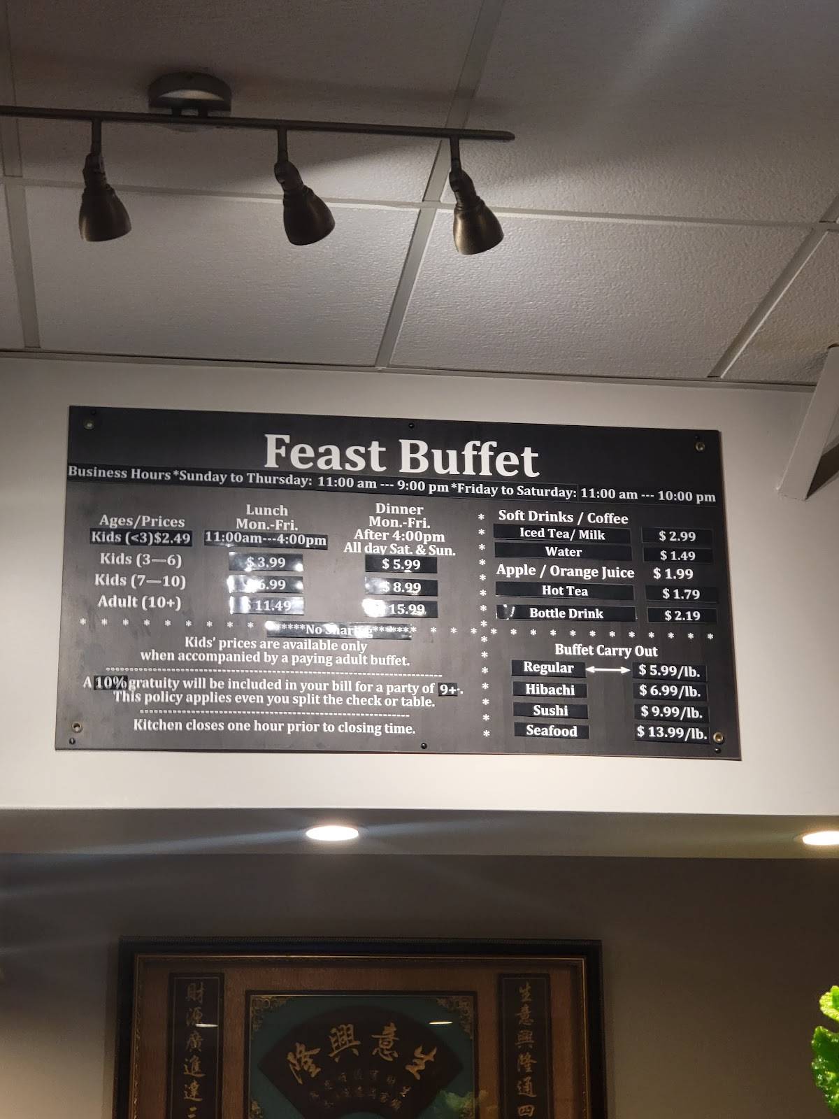Menu at Feast Buffet restaurant, Fredericksburg