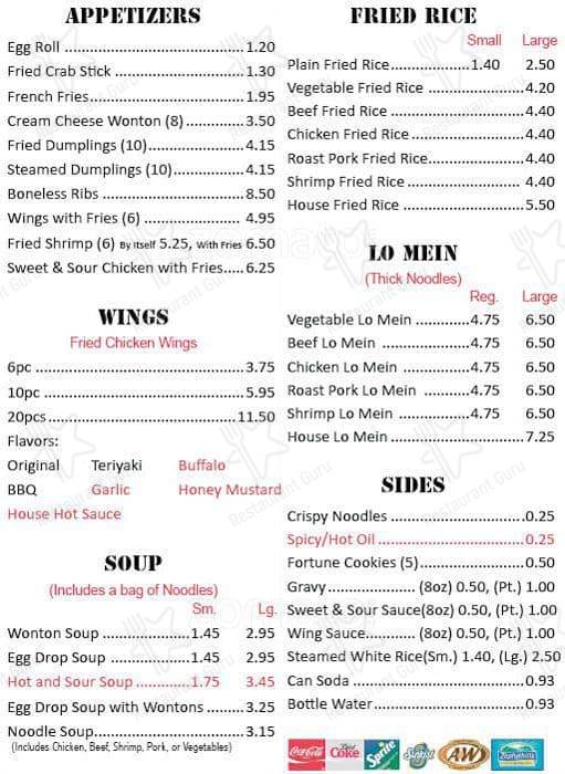 Menu at Fong's Chinese Restaurant, Jacksonville