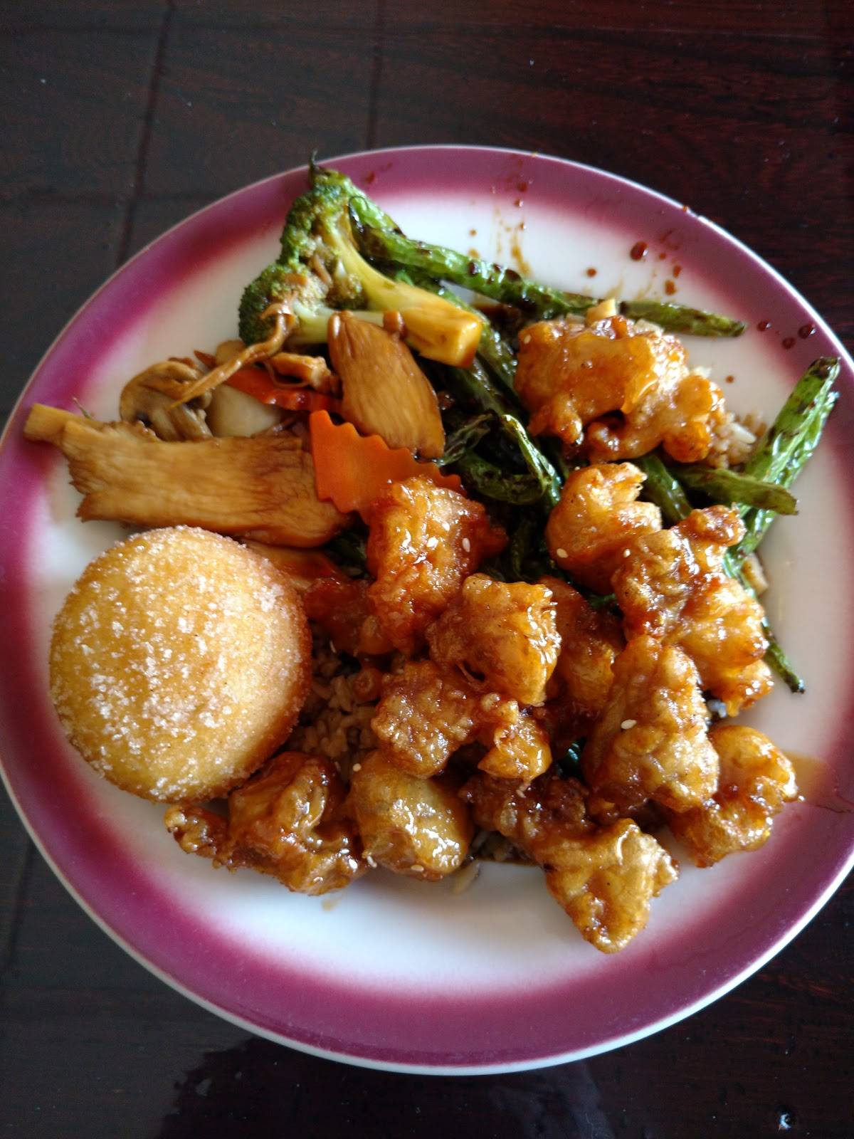 Menu at Fortune House Restaurant, Owosso