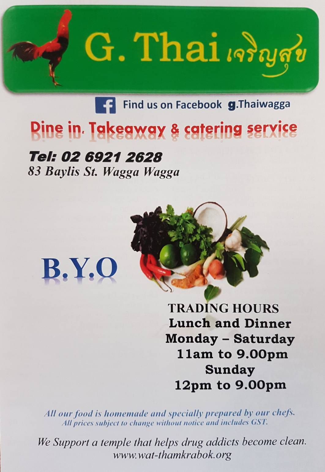 Menu at G.Thai Restaurant (ก.เจริญสุข), Wagga Wagga