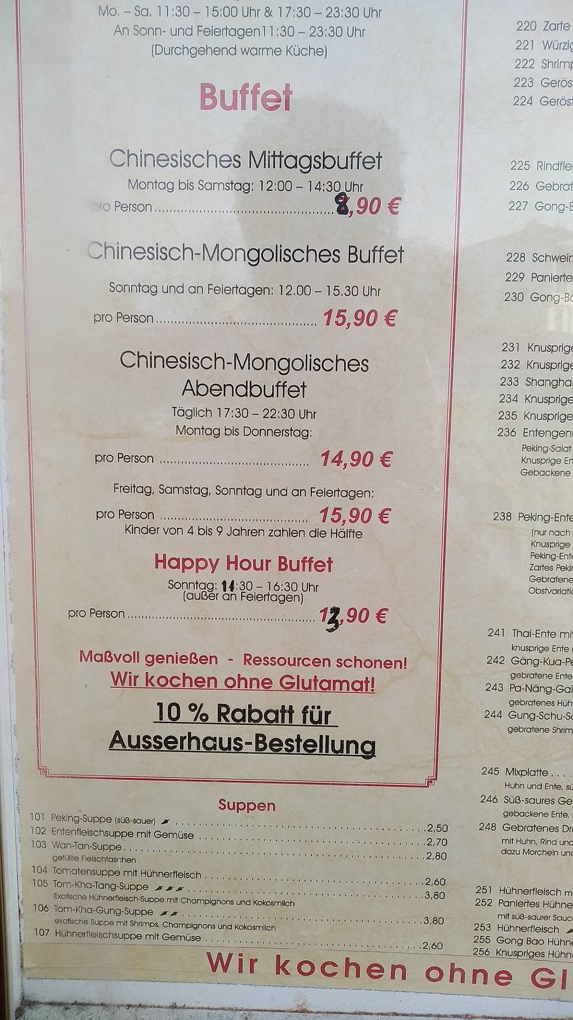 Speisekarte von Golden Valley (ehem. Mengu-Buffet) restaurant, Münster