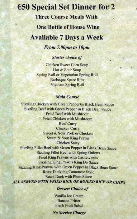 Menu at Good World Chinese Restaurant, Dublin