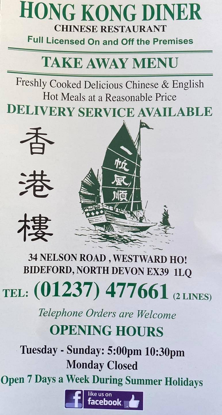 Menu at Hong Kong Diner restaurant, Westward Ho!