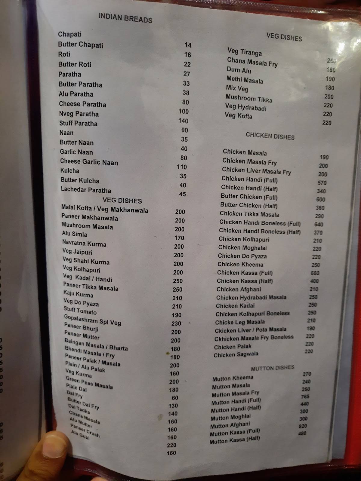 Menu at Hotel Gopal Ashram, Thane, Ground Floor