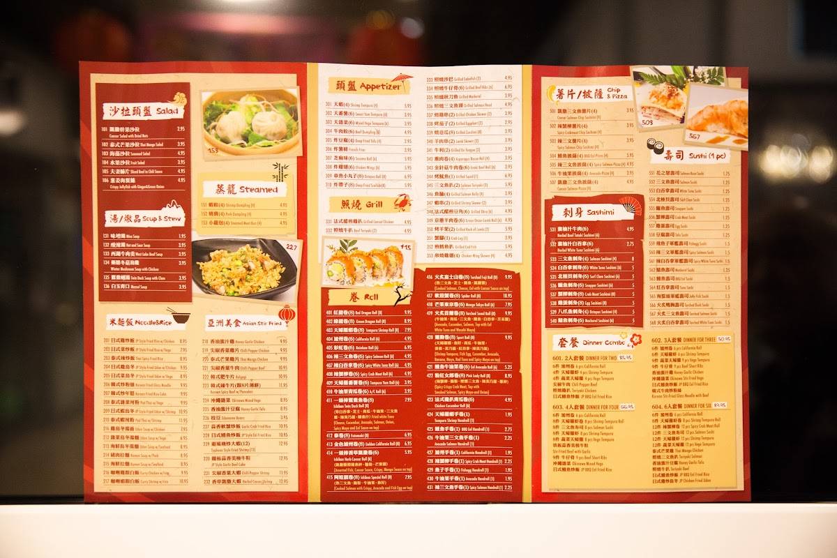 Menu at Ichiban Asian All You Can Eat restaurant, Toronto