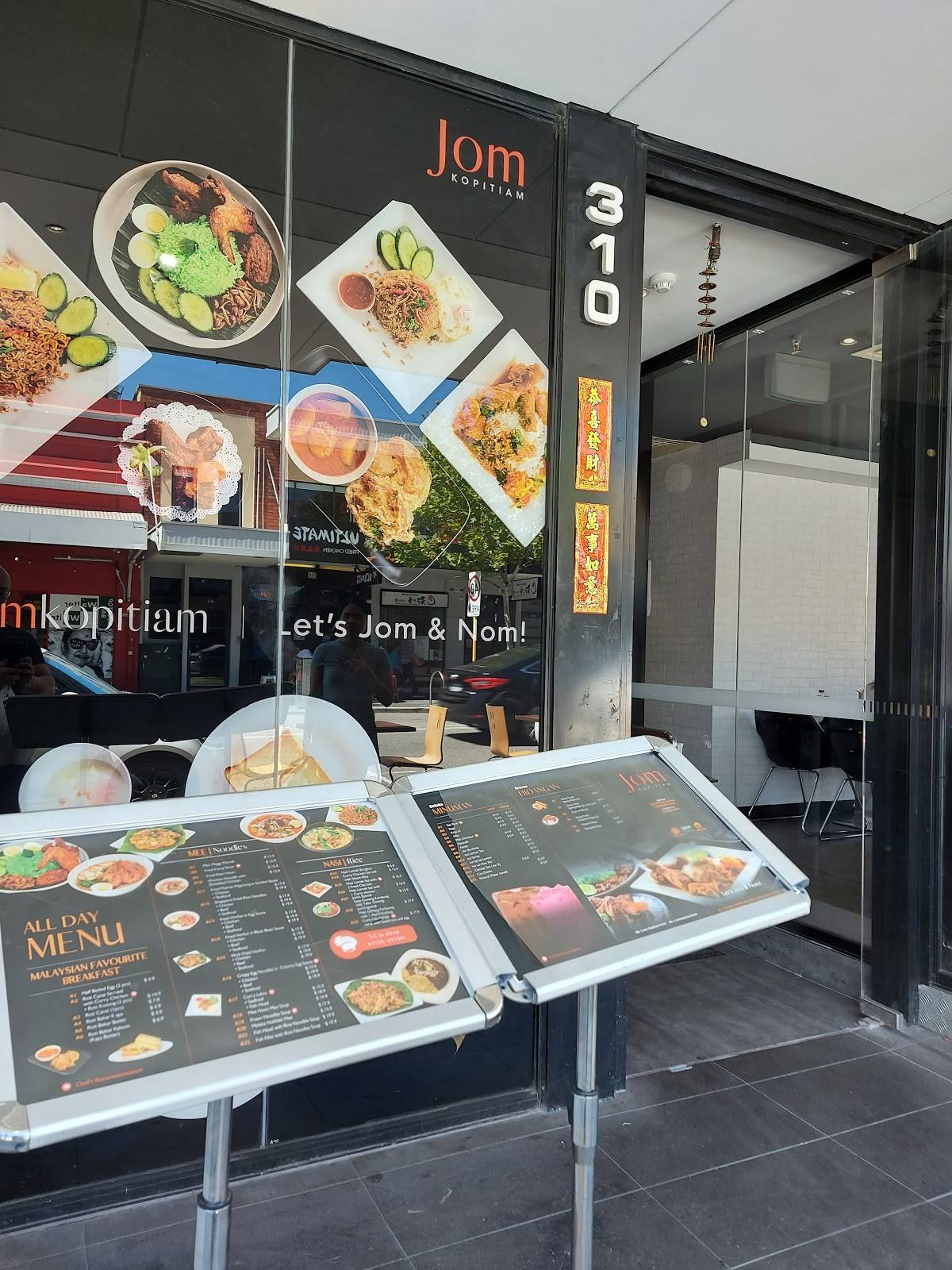 Menu at Jom Kopitiam Perth restaurant, Perth