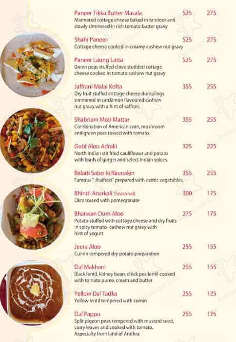 Menu at Jsr Continental, Dehradun