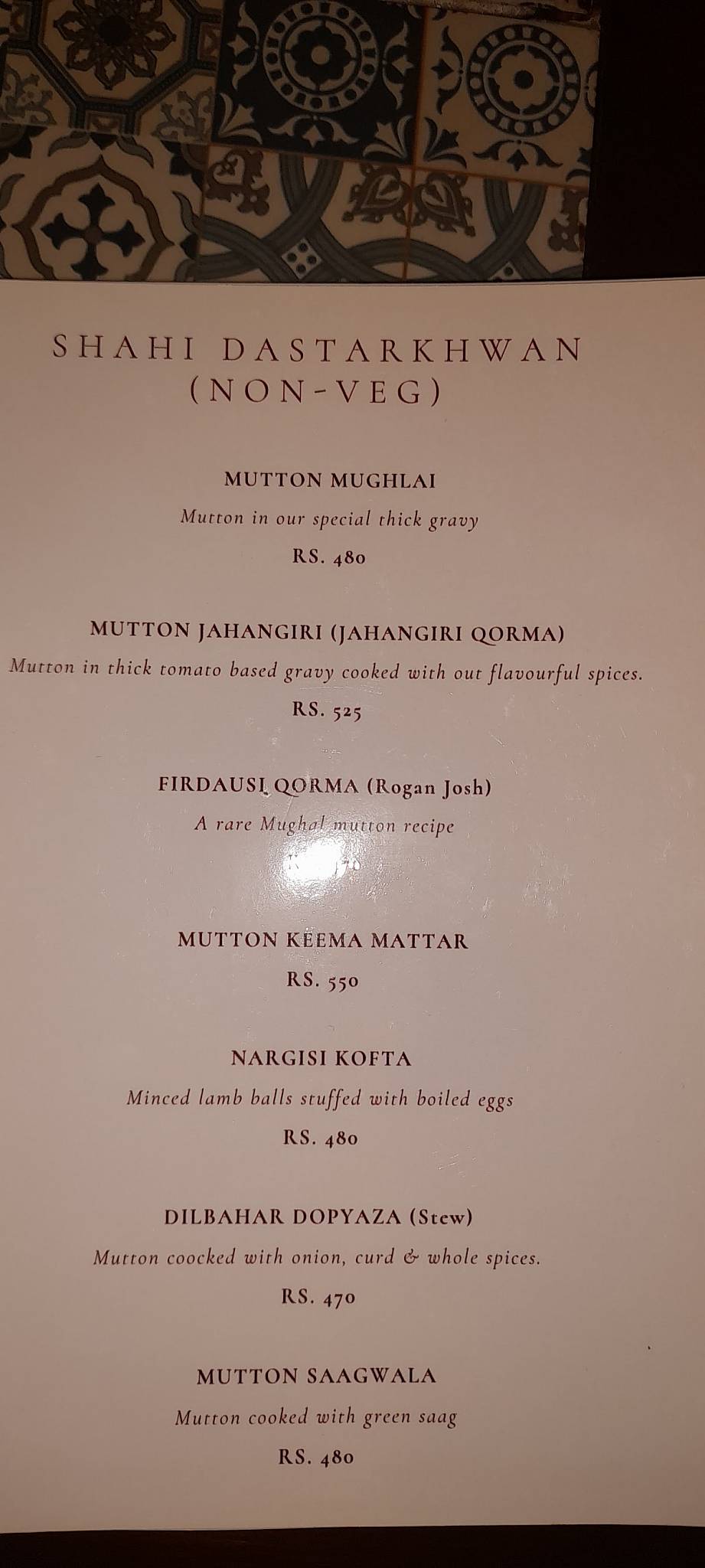 Menu at KARIM'S ( Original From Jama Masjid Delhi 6 ) - Salt Lake, Kolkata
