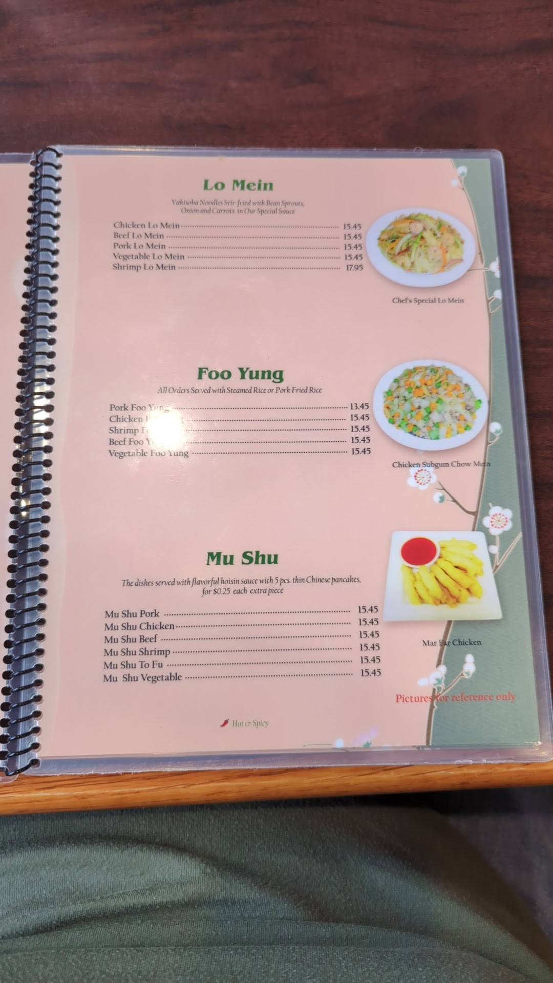 Menu at Lok Yaun Restaurant, Eugene