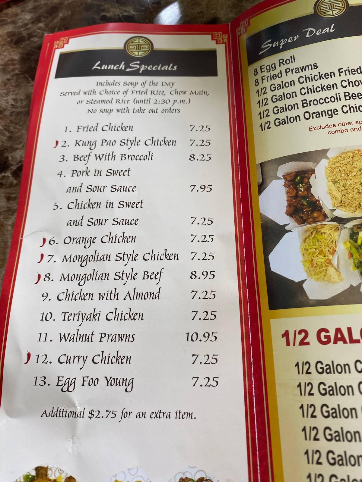 Menu at Lone Tree Drive In Chinese restaurant, Brentwood