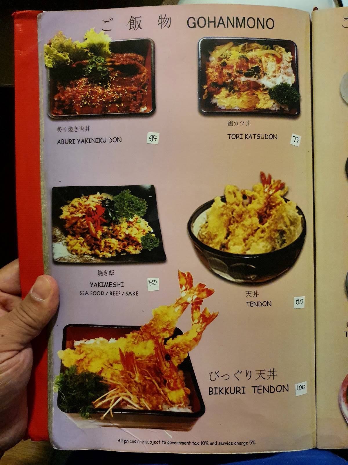 Menu at Maguro Tei restaurant, Bekasi Regency