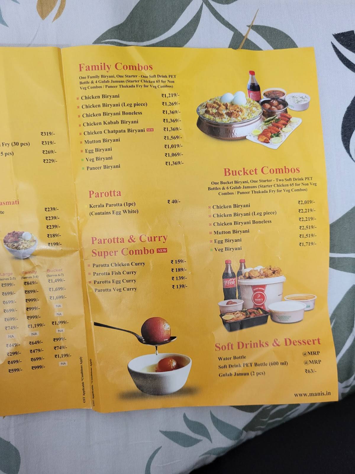Menu at Mani's Dum Biryani - Siruseri, Chennai