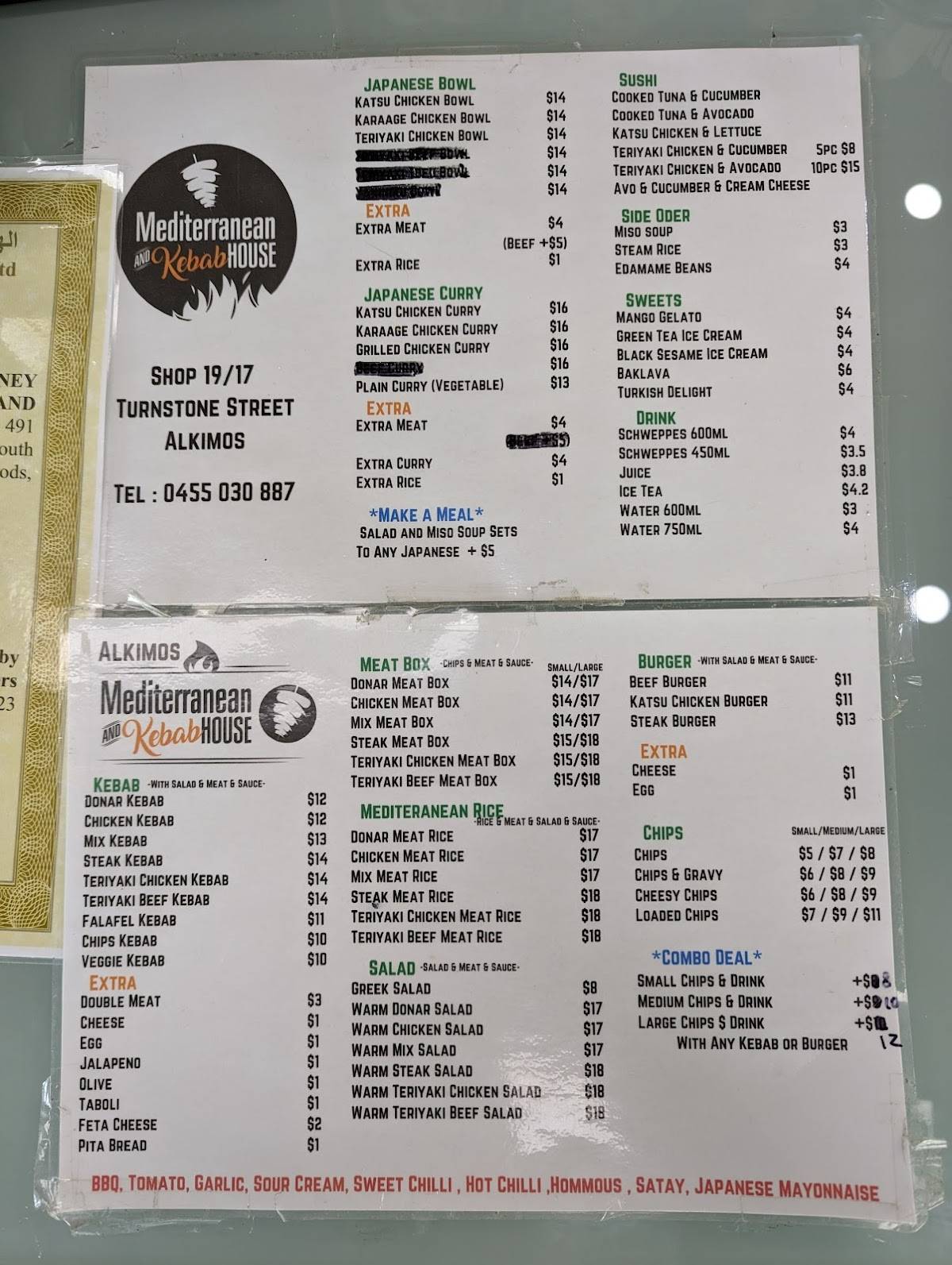 Menu at Mediterranean and Kebab House Alkimos restaurant, Alkimos