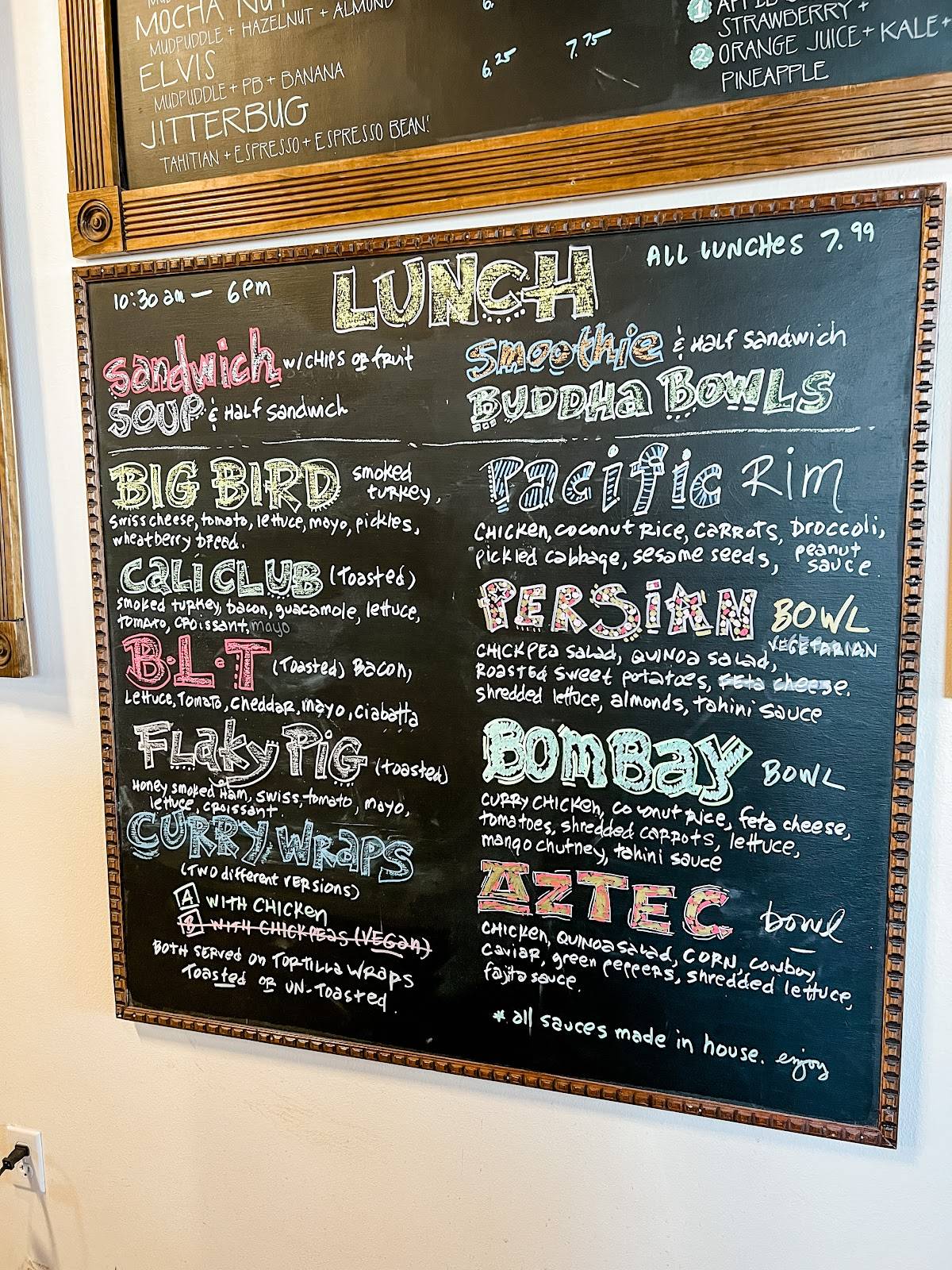 Menu at Mudhouse Coffee Ozark, Ozark