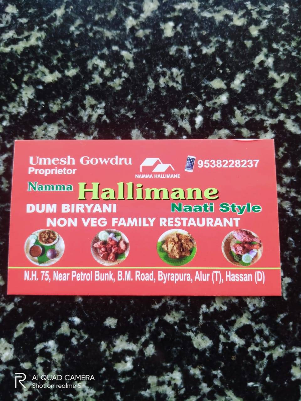 Menu at NAMMA HALLI MANE NON VEG NAATI STYLE FAMILY RESTAURANT, India