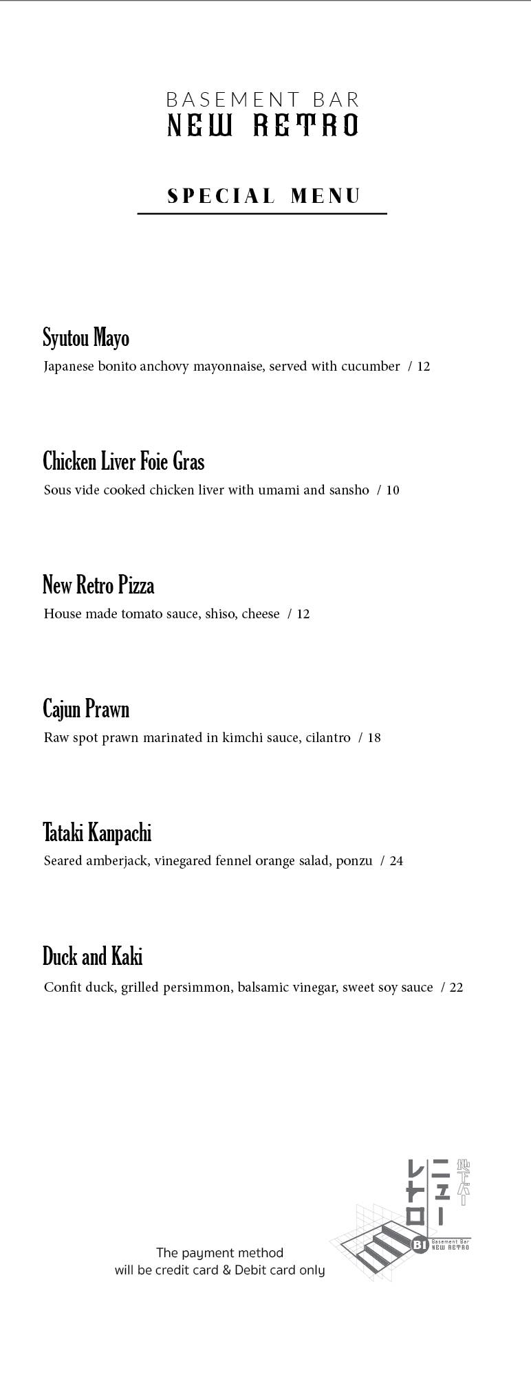 Menu at NEW RETRO - BASEMENT BAR, Toronto