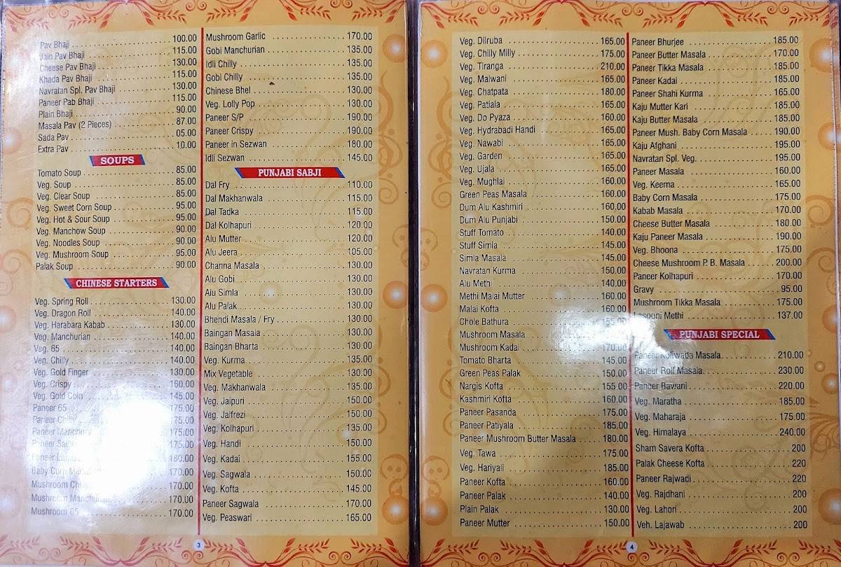 Menu at Navratna Hotel, Badlapur