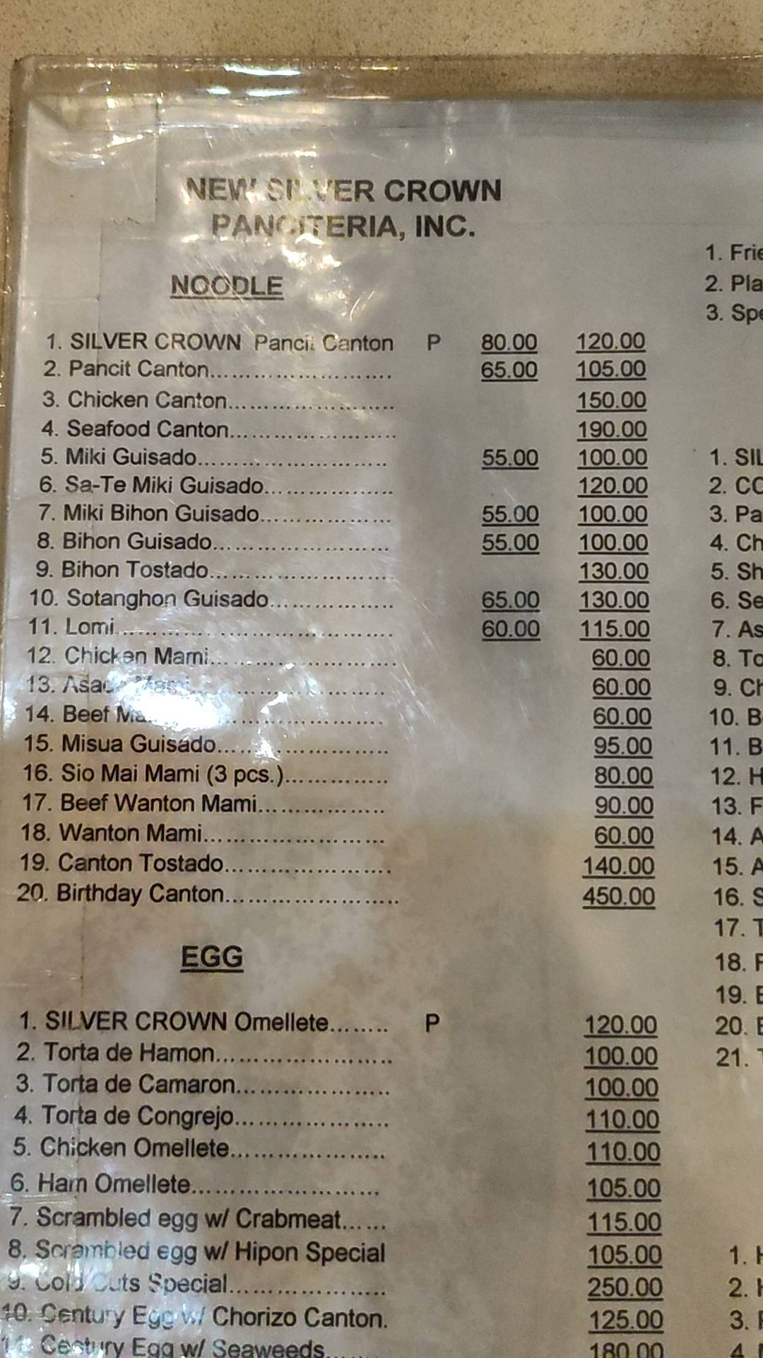 Menu at New Silver Crown Panciteria, Inc. restaurant, Caloocan