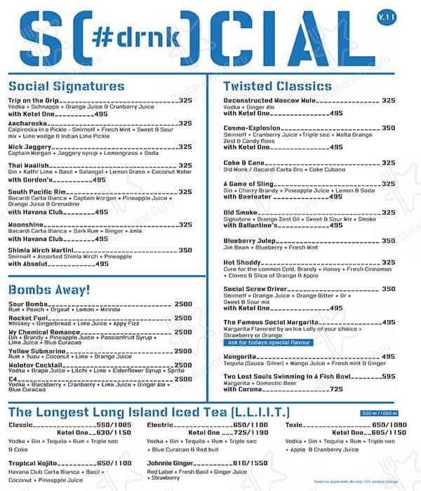 Menu at Powai Social, Mumbai, Delphi B Wing